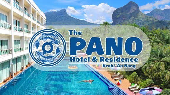 About Us – The Pano